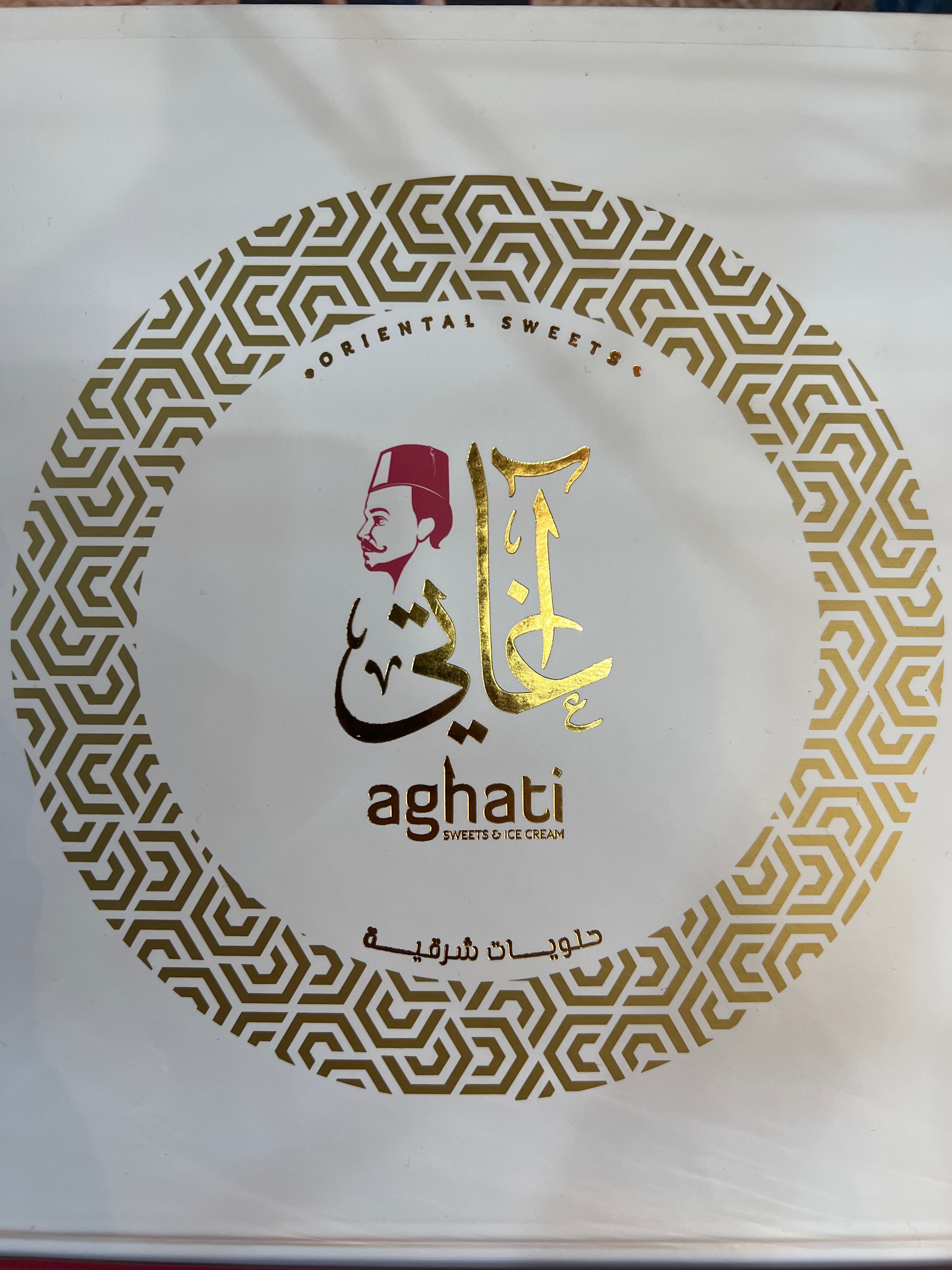 Aghati Combo Boxes – Nuthut Roasted Nuts & Coffee