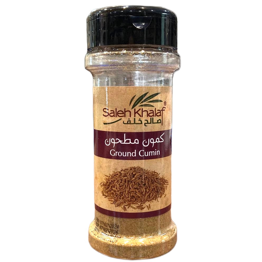 Saleh Khalaf Ground Cumin – Nuthut Roasted Nuts & Coffee