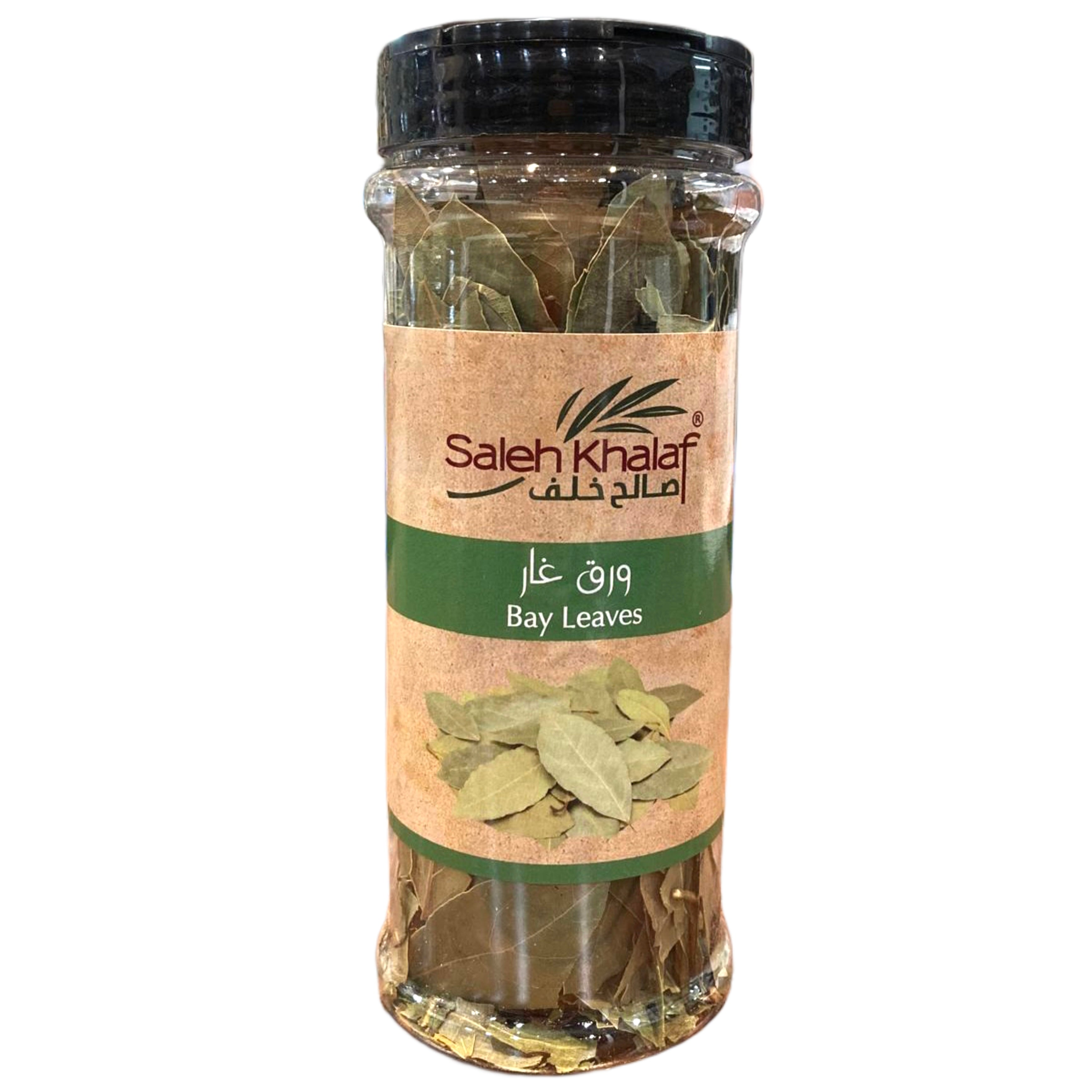 Saleh Khalaf Bay Leaves – Nuthut Roasted Nuts & Coffee